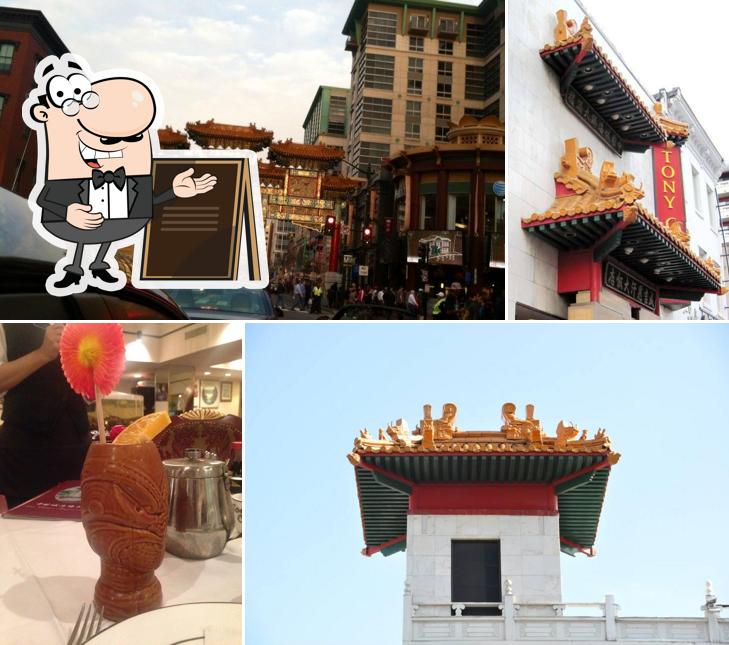 Tony Cheng's Restaurant in Washington - Restaurant menu and reviews