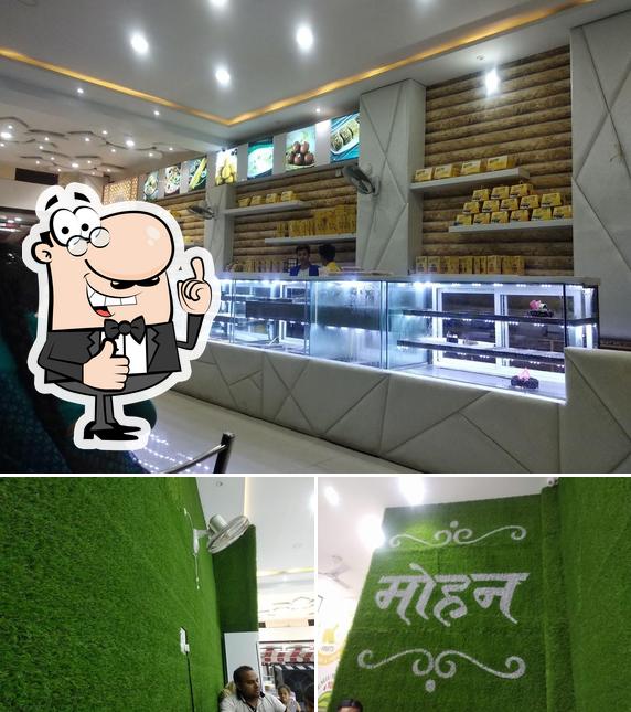 Mohan sweets and Restaurant, Ujjain - Restaurant menu, prices and reviews