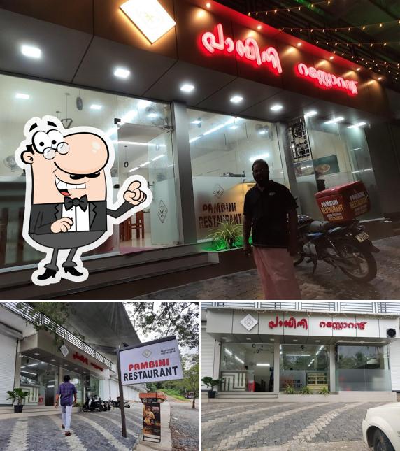 RAHMATH RESTAURANT, Thottilpalam - Restaurant menu, prices and reviews