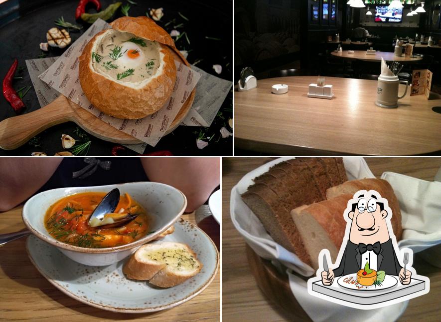 Pilsner, Moscow, Ulitsa 1905 Goda - Restaurant menu, prices and reviews