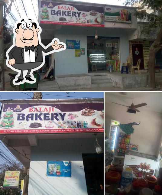 Balaji Bakery, Hyderabad - Restaurant reviews