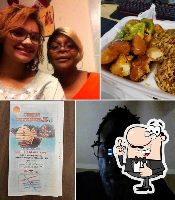 China Kitchen II, Cleveland - Restaurant menu, prices and reviews