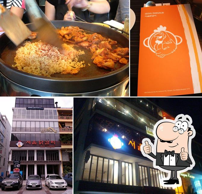 Seoul Dakgalbi restaurant, Bangkok, Piman 49