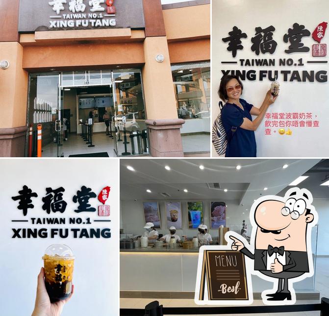 Xing Fu Tang in Rowland Heights - Restaurant menu and reviews