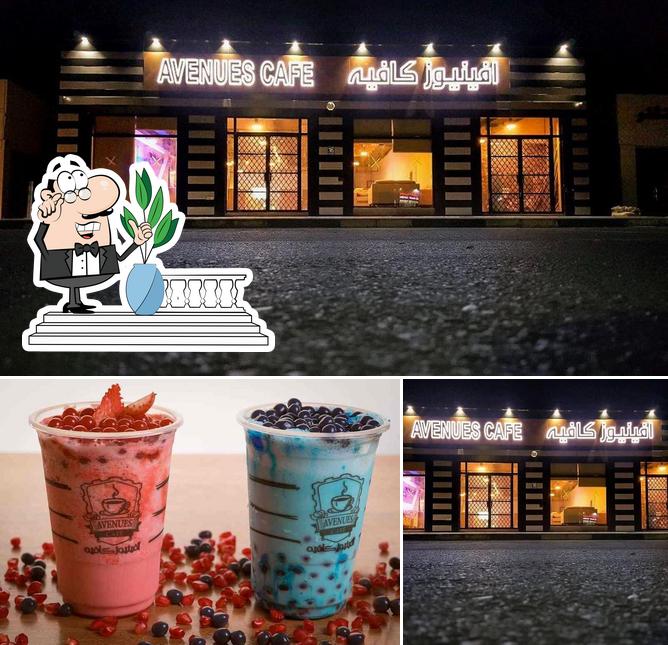 avenues cafe, Al Ain, Near Al Ain Sports Club - Restaurant menu and reviews
