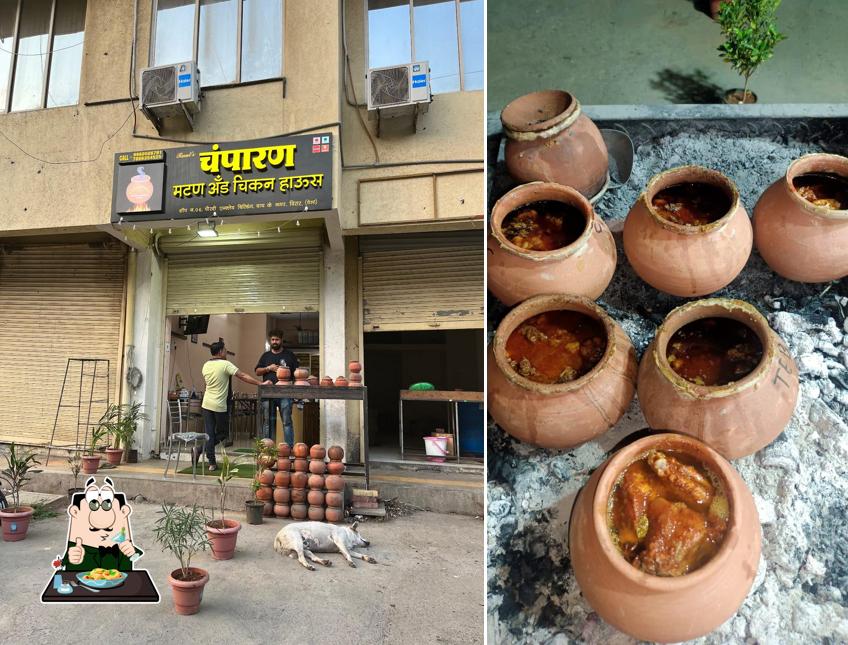 Champaran Mutton and Chicken House, Virar - Restaurant menu, prices and ...
