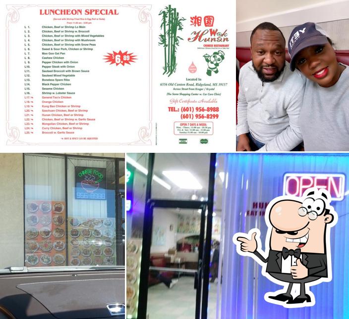 Hunan Wok Carry Out in Ridgeland - Restaurant menu and reviews