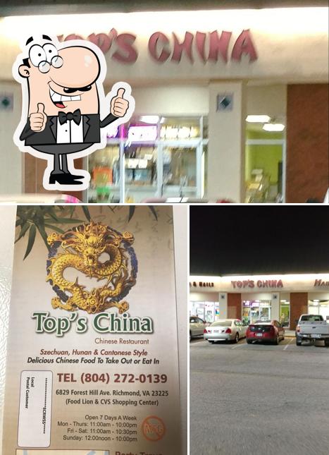 Tops China Restaurant, Richmond - Restaurant menu, prices and reviews