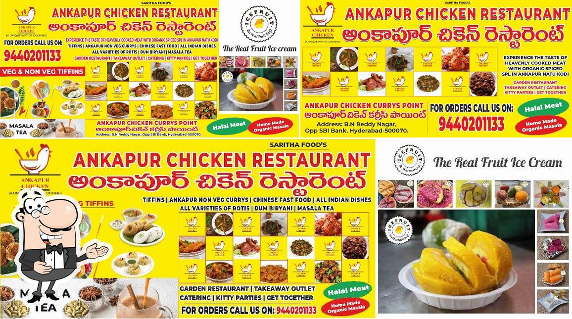 Ankapur Chicken Restaurant-Veg & Non Veg,Garden Dining, Hyderabad ...