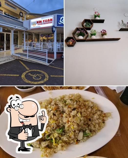Xinyuan Chinese Restaurant, Hillcrest - Restaurant menu, prices and reviews