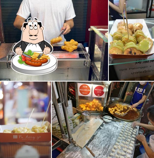 Pa Tong Go Savoey, Bangkok - Restaurant menu, prices and reviews