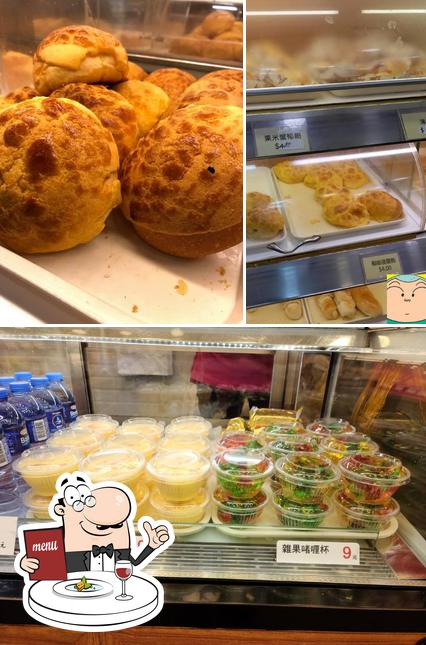 Cherry Bakery Cake Shop, Hong Kong, -1089 Canton Road - Restaurant reviews