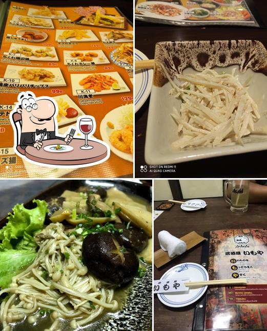 IMOYA いもや restaurant, Bangkok - Restaurant reviews
