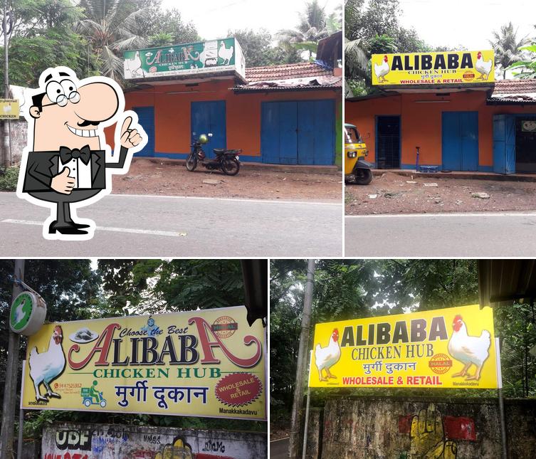 Alibaba Chicken Hub, Kochi