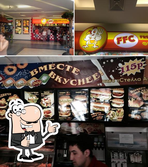 FFC Fresh Fried Chicken restaurant, Moscow - Restaurant reviews