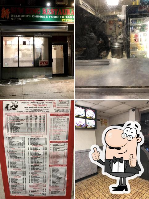 Sun Hing, 1584 St Johns Pl in New York City - Restaurant menu and reviews
