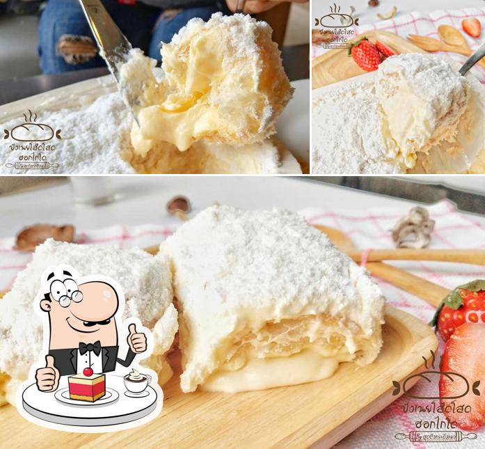 Cafe Amazon, Bang Bo, หมู่ที่ 1 Rattanarat Rd - Restaurant reviews