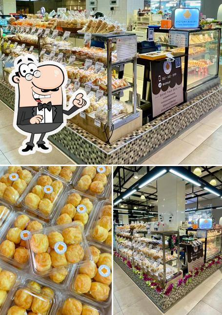 Victory Bakery Cosmo Bazaar Muang Thong Thani, Pak Kret - Restaurant ...