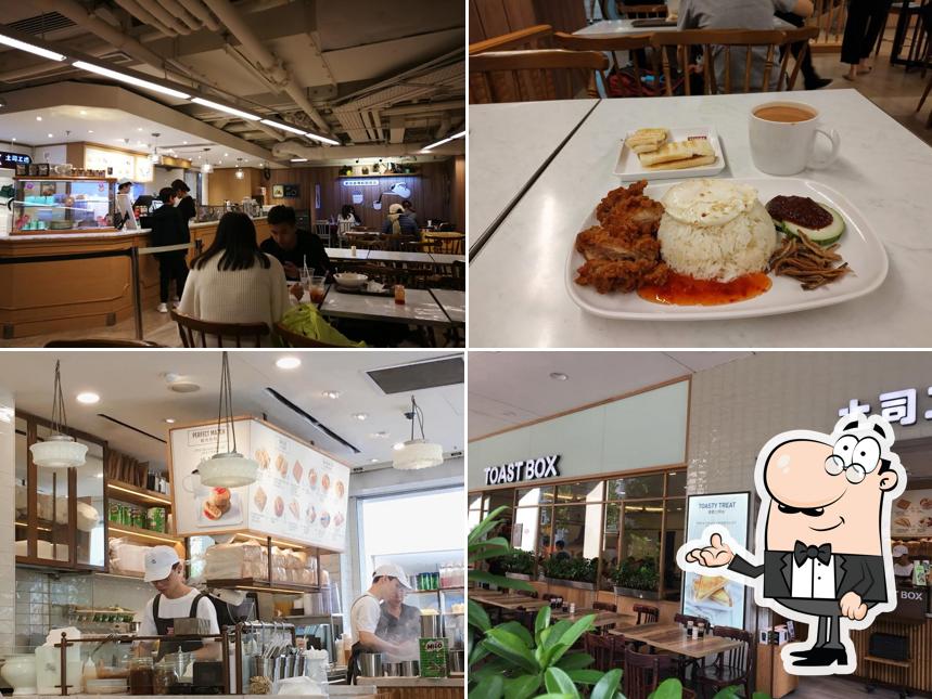Toast Box, Hong Kong - Restaurant menu, prices and reviews