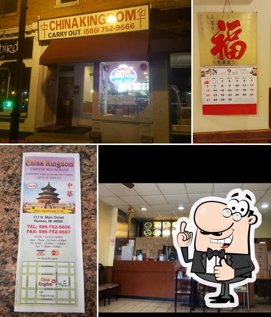 Top 7 restaurants in Romeo, december 2025 - Restaurant Guru