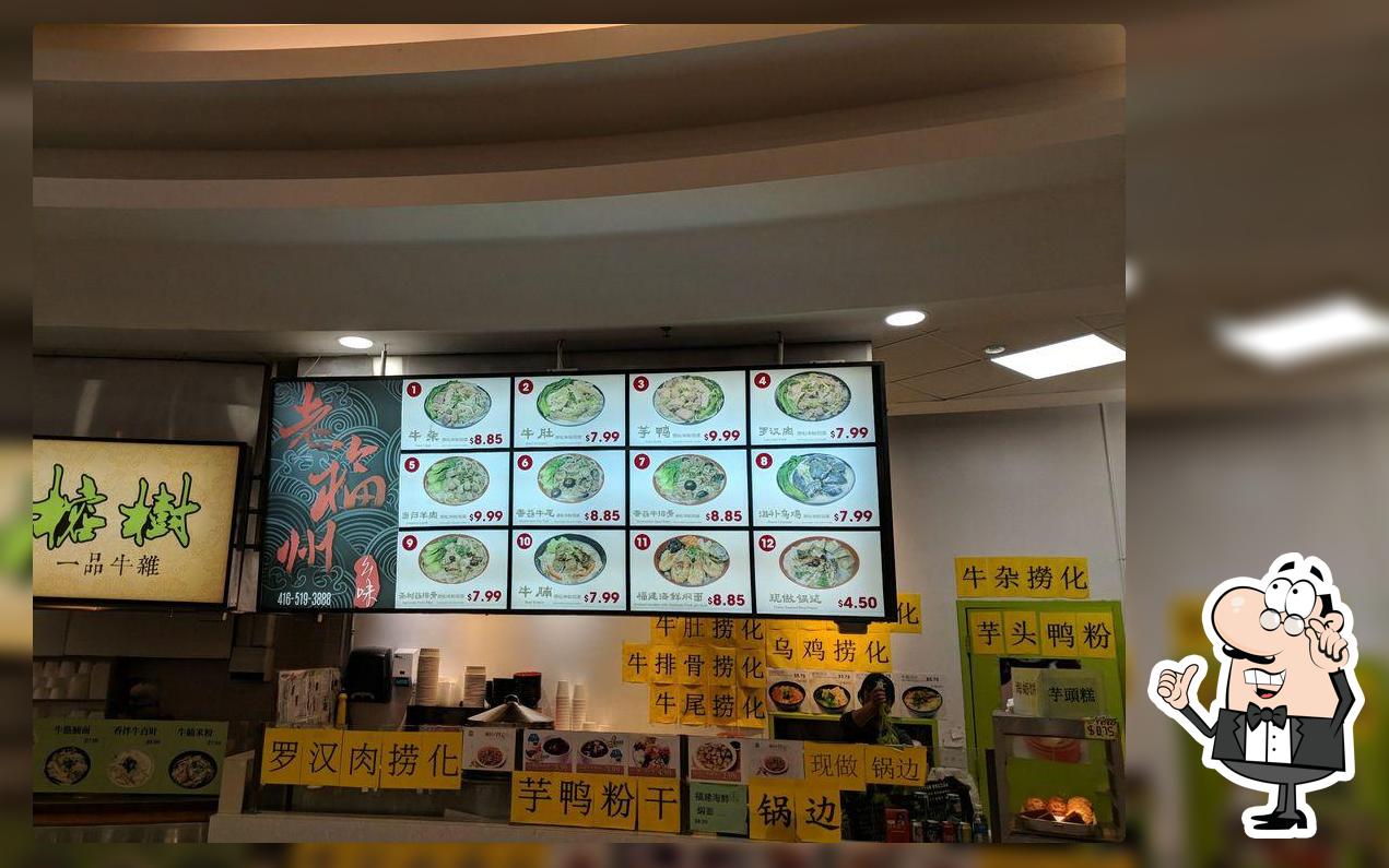Jadog & Thai, Toronto - Restaurant menu, prices and reviews