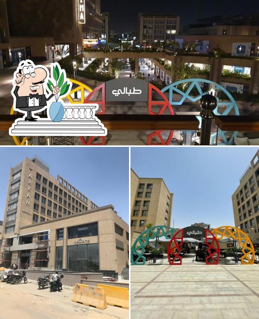 Tabali - Arkan Plaza restaurant, Egypt - Restaurantbewertungen