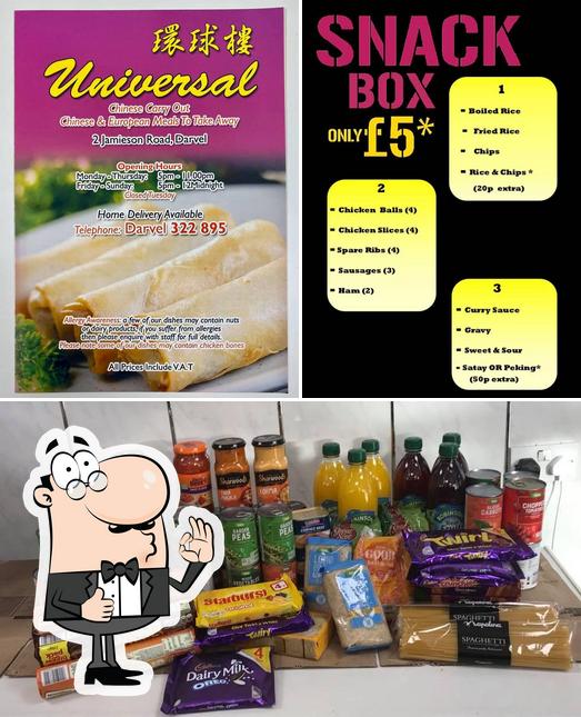Universal Chinese Carry Out in Darvel - Restaurant reviews