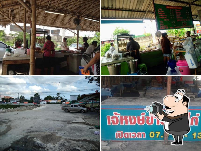 Je Hong Chicken Rice restaurant, Bangkok, 24/5 ถนน กัลปพฤกษ์ ...