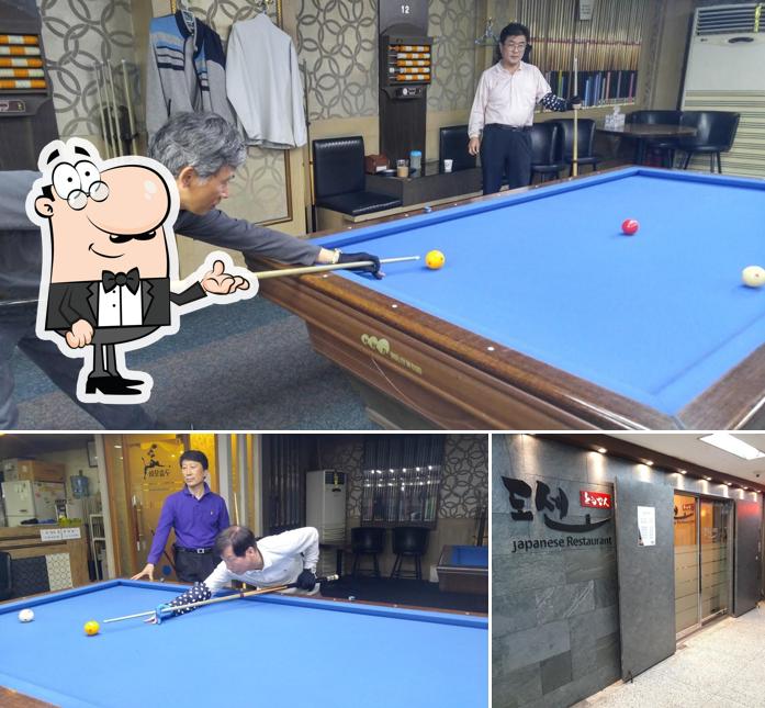 Dosen restaurant, Seoul - Restaurant reviews