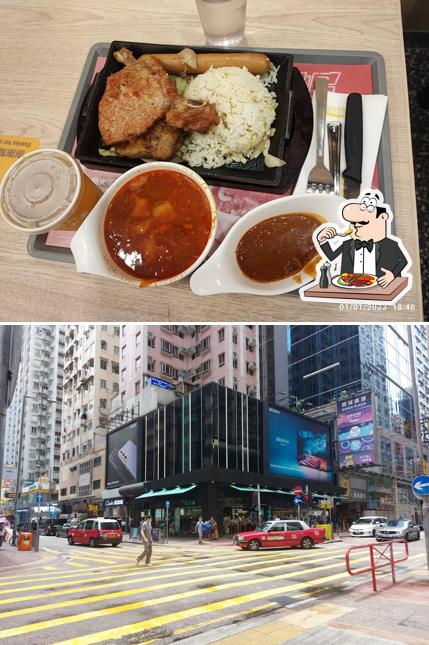 Wingco Mansion restaurant, Hong Kong - Restaurant reviews