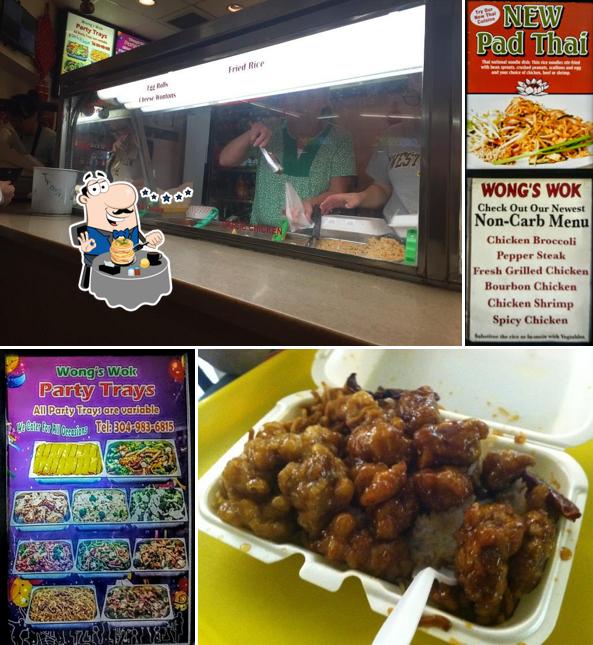 Wong's Wok, Morgantown - Restaurant menu, prices and reviews