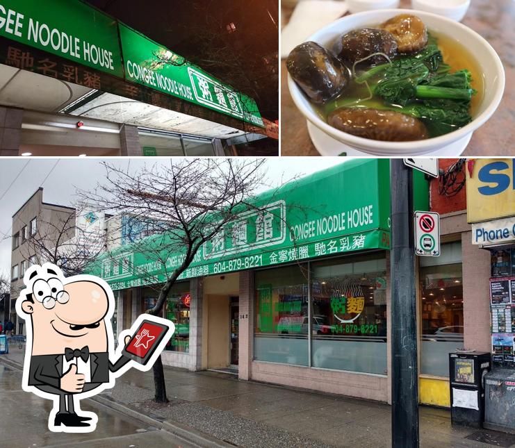 Congee Noodle House in Vancouver - Restaurant menu and reviews