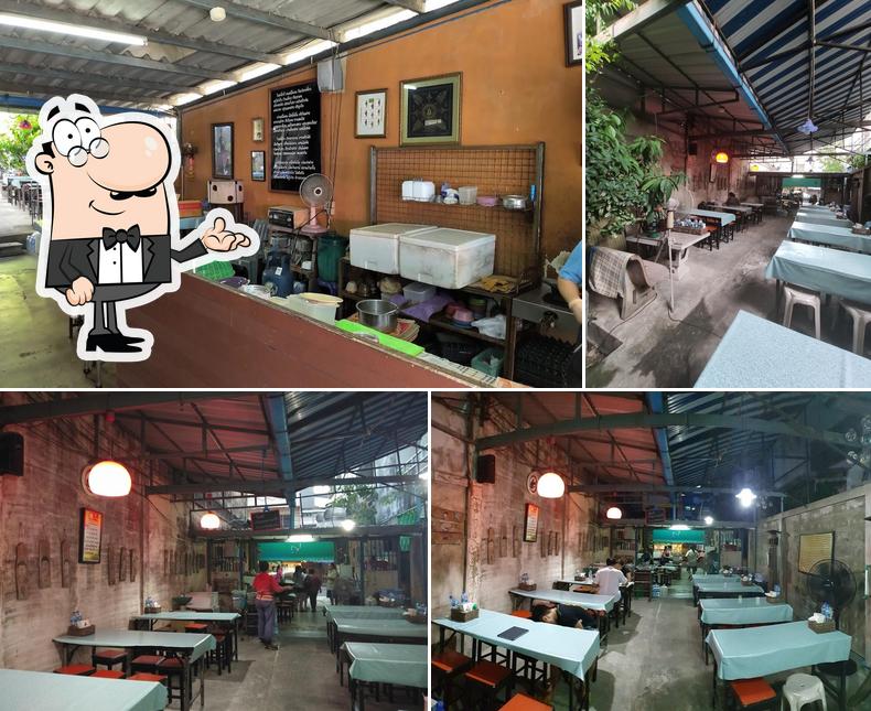 Ban Khun Bhu, Hat Yai - Thai restaurant menu and reviews