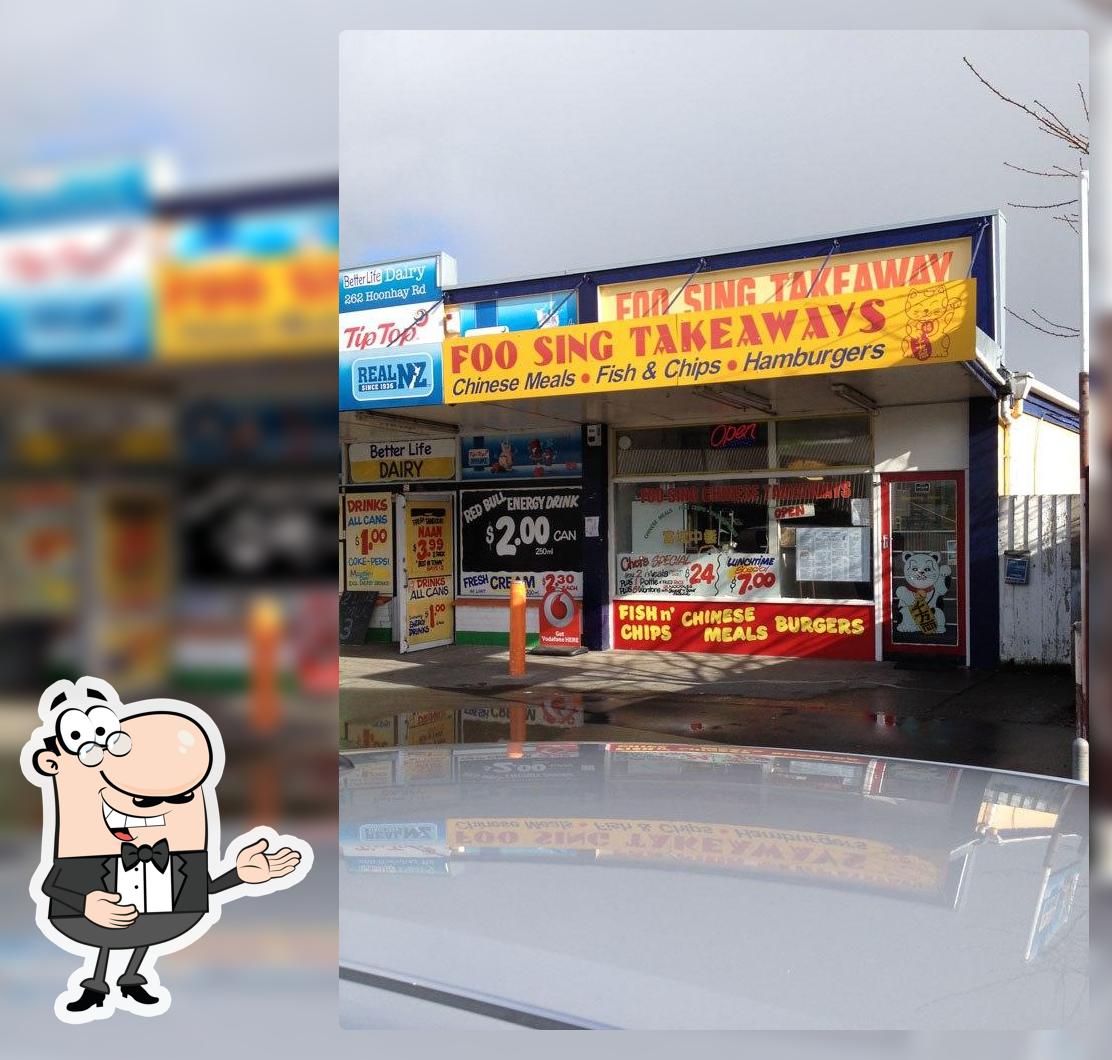 Foo Sing Chinese Takeway, Christchurch - Restaurant menu, prices and ...