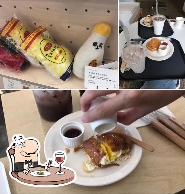 Cafe Bite me, Seoul, Apgujeong - Restaurant menu, prices and reviews