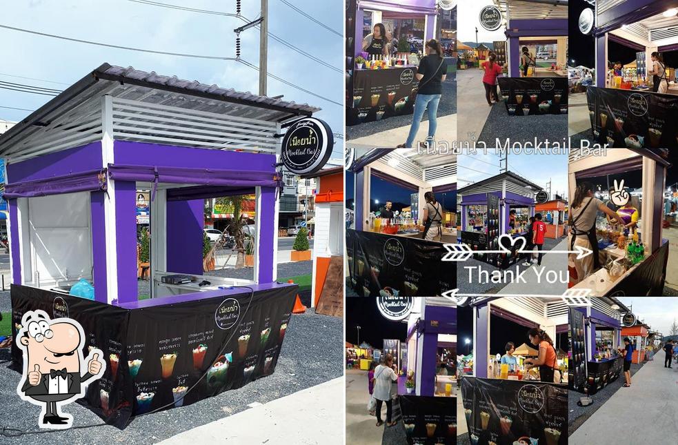 เนือยน้ำ Mocktail Bar, Kathu - Restaurant menu, prices and reviews