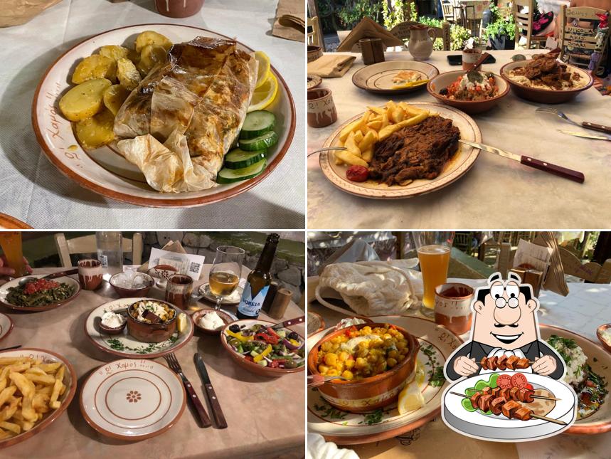 O! Hamos! Tavern, Milos - Restaurant menu, prices and reviews