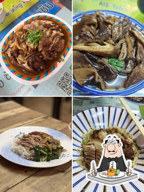 Ah Kaw Pork Leg Hatyai, Hat Yai - Restaurant menu, prices and reviews