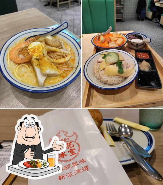 Akam Laksa 亞金南洋茶室（油塘） restaurant, Hong Kong, Shop 102 - Restaurant reviews