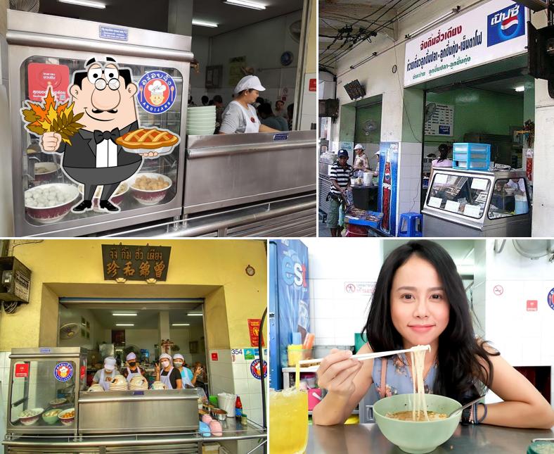 Jung Kim Hua Tiang Fish Ball Noodle restaurant, Bangkok - Restaurant ...