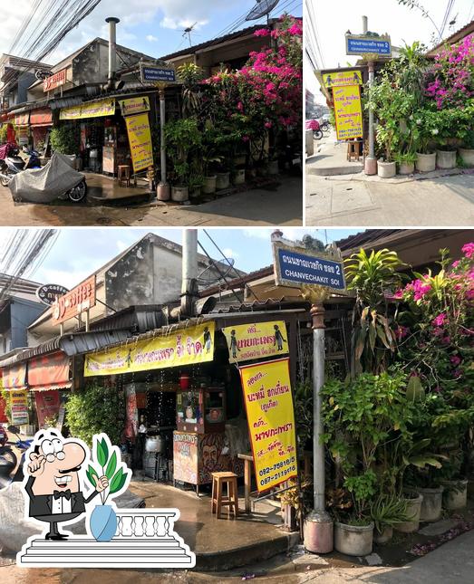 Restaurante Krua Nai Kaprow, Phitsanulok - Opiniones del restaurante