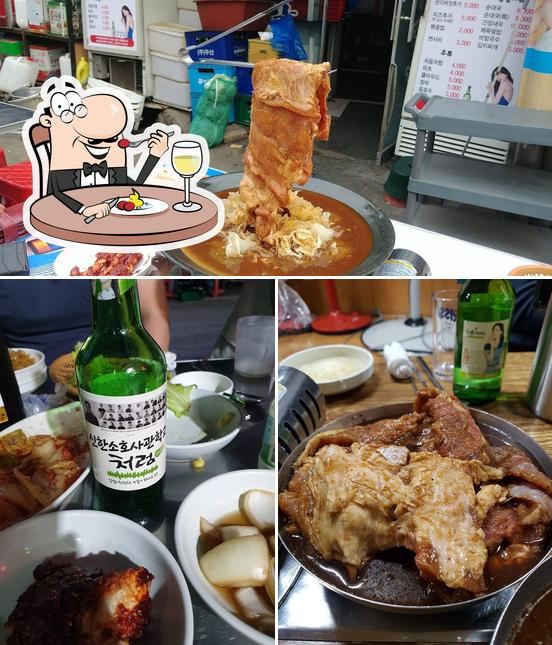 Pyeongwon Charcoal-grilled Pork Galbi (Pyeongwon Sutbul Dwaeji Galbi ...