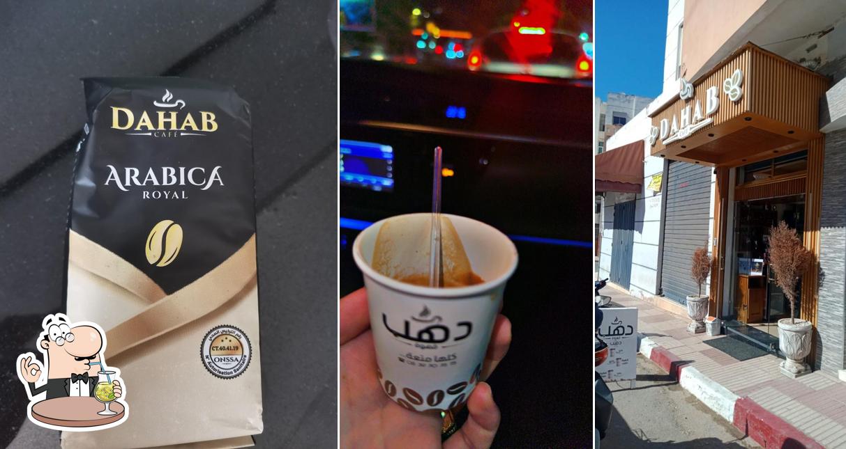 Café Dahab مقهى ذهب, Casablanca - Restaurant menu, prices and reviews