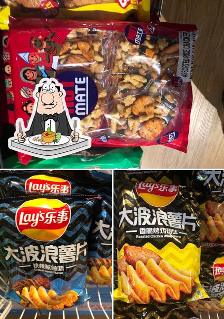 Kobe Mini Mart in Davis - Restaurant reviews