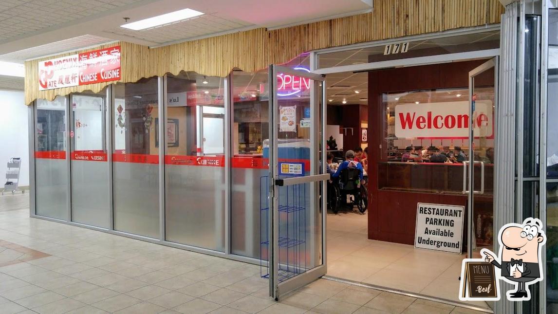 Phoenix Gate Chinese Cuisine in Calgary - Restaurant menu and reviews