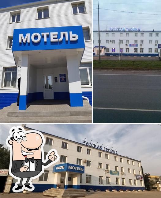 Russkaya Troyka, Gostinichnyy Kompleks cafe, Ryazan - Restaurant reviews
