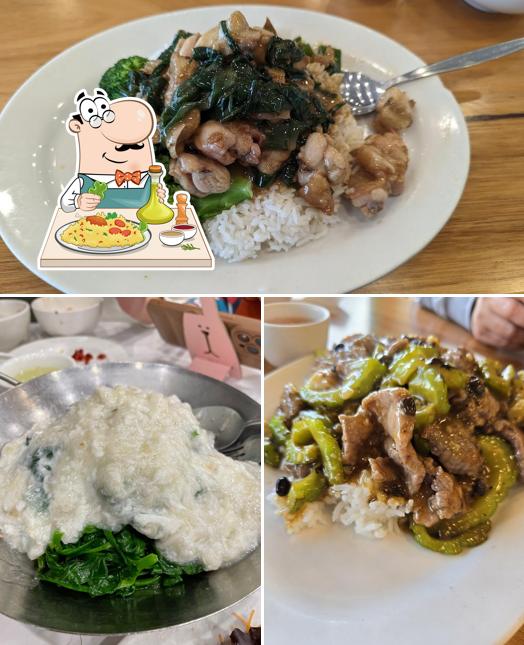 Walrus, Springvale - Restaurant menu, prices and reviews