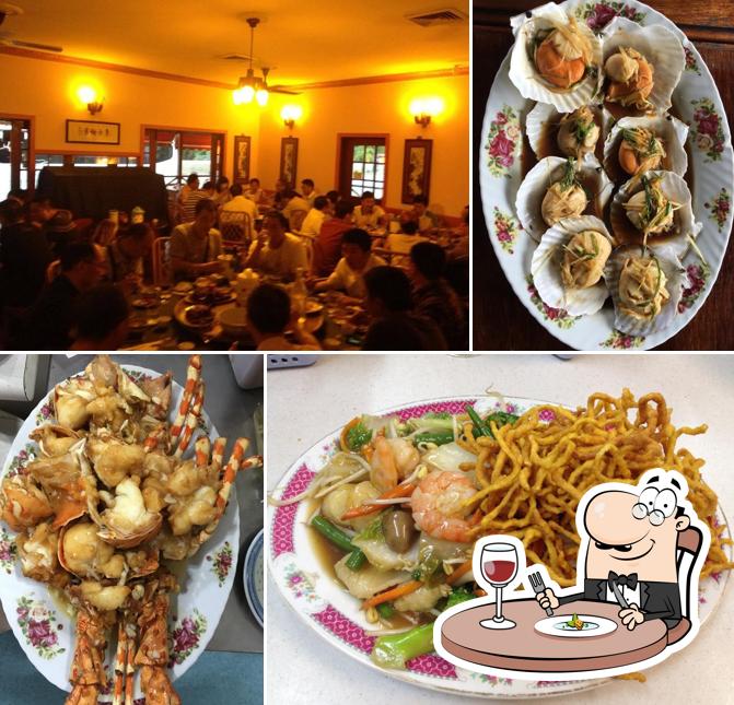 Han Court Chinese Restaurant, Port Douglas - Carta del restaurante y ...