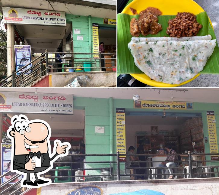 Roti Angadi, Bengaluru - Restaurant menu, prices and reviews