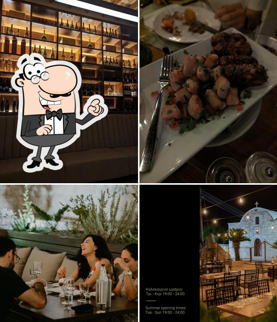 Proavlio Tavern, Pareklisia - Restaurant menu, prices and reviews